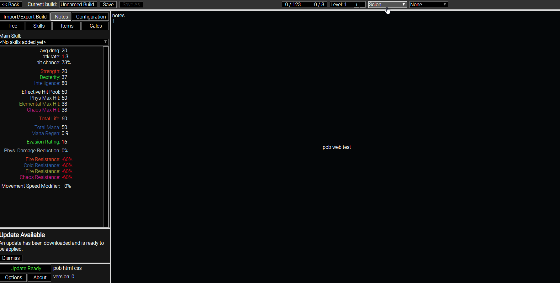 UI Recreation | ui-recreations
